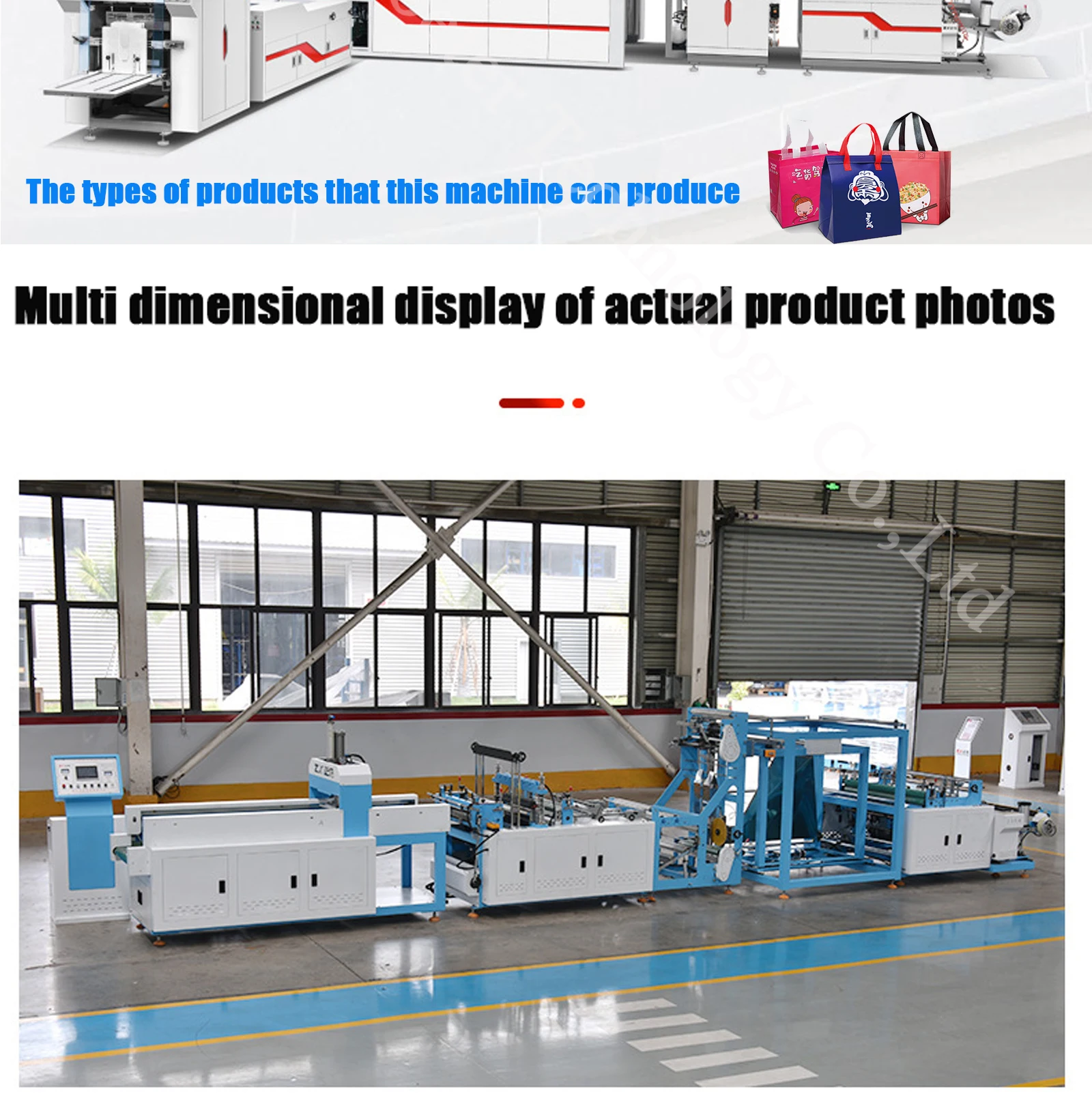 Full Automatic Multifunction Ultrasonic Side Gusset Bag Spunbond Non ...