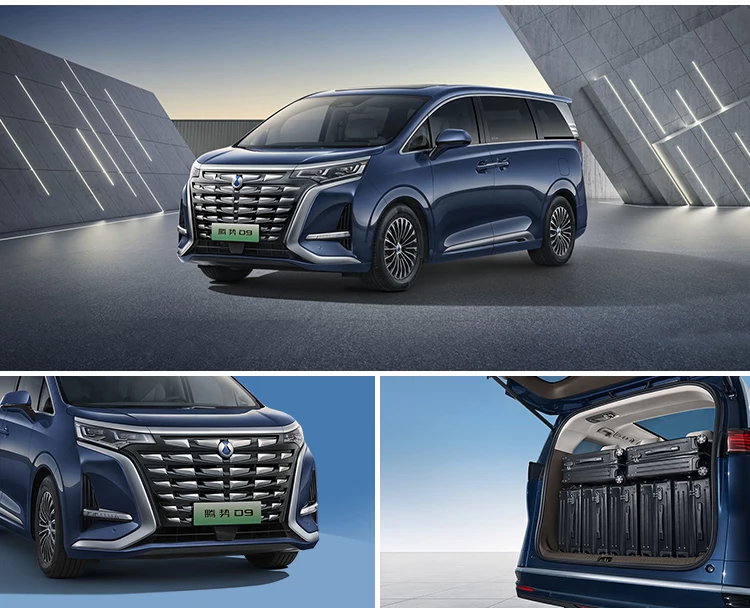 Denza 9 Dm-i 2024 945km Luxury Model Hybrid Cars Mpv 5 Doors 7 Seats ...