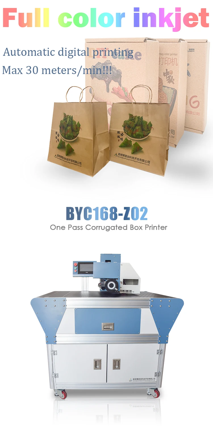 Paper Box Printer Digital Gift Box Packaging Box Printing Machine ...