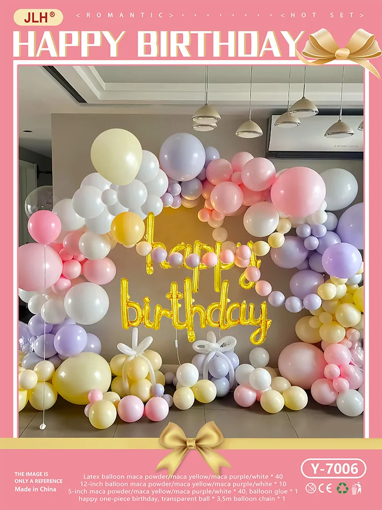 Macaroon Balloons Party Decorations For Girls Women Ladies Pastel ...