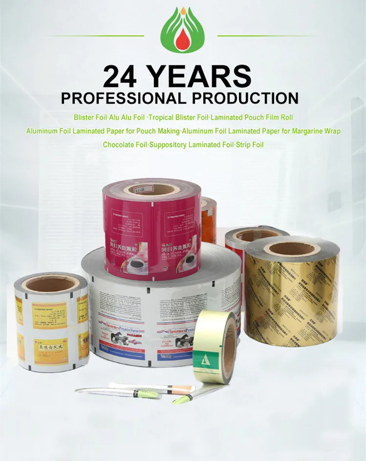 Printed Polyethylene Plastic Foil Packaging Roll Film For Packing ...