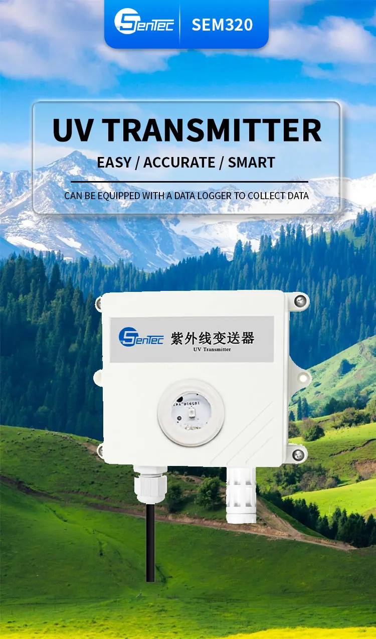 SEM320 UV Temperature and Humidity Transmitter - Reliable Sensor
