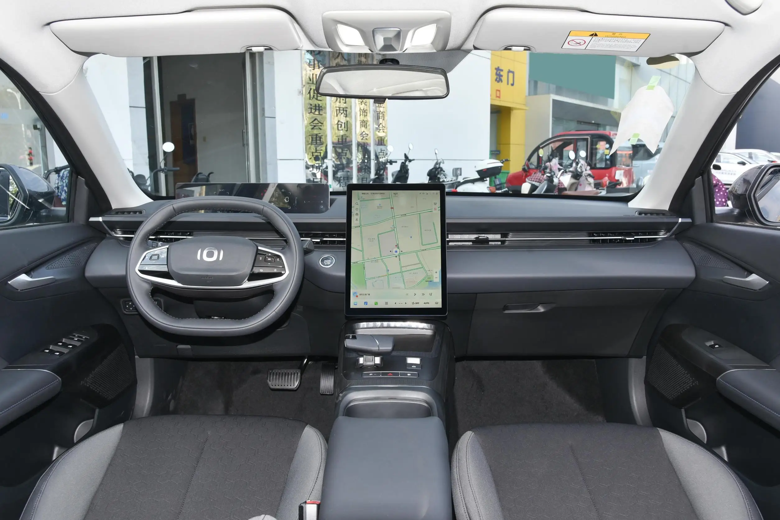 China Changan Automobile 2024 Changan Qiyuan A05 Hybrid Electric ...