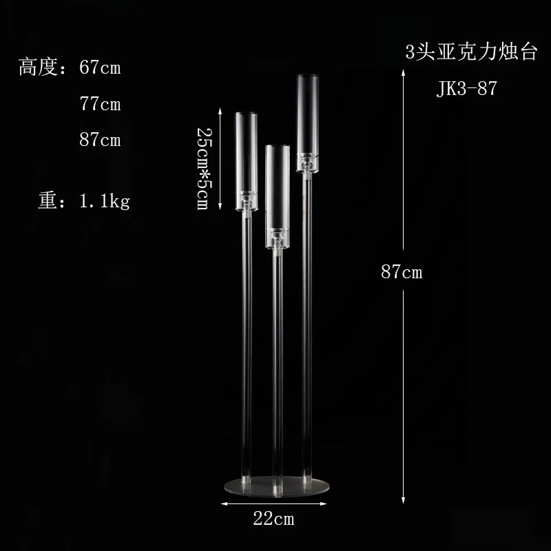 Crystal Modern 8 Arm Wedding Floor Clear Candelabra 128cm Tall Wedding ...