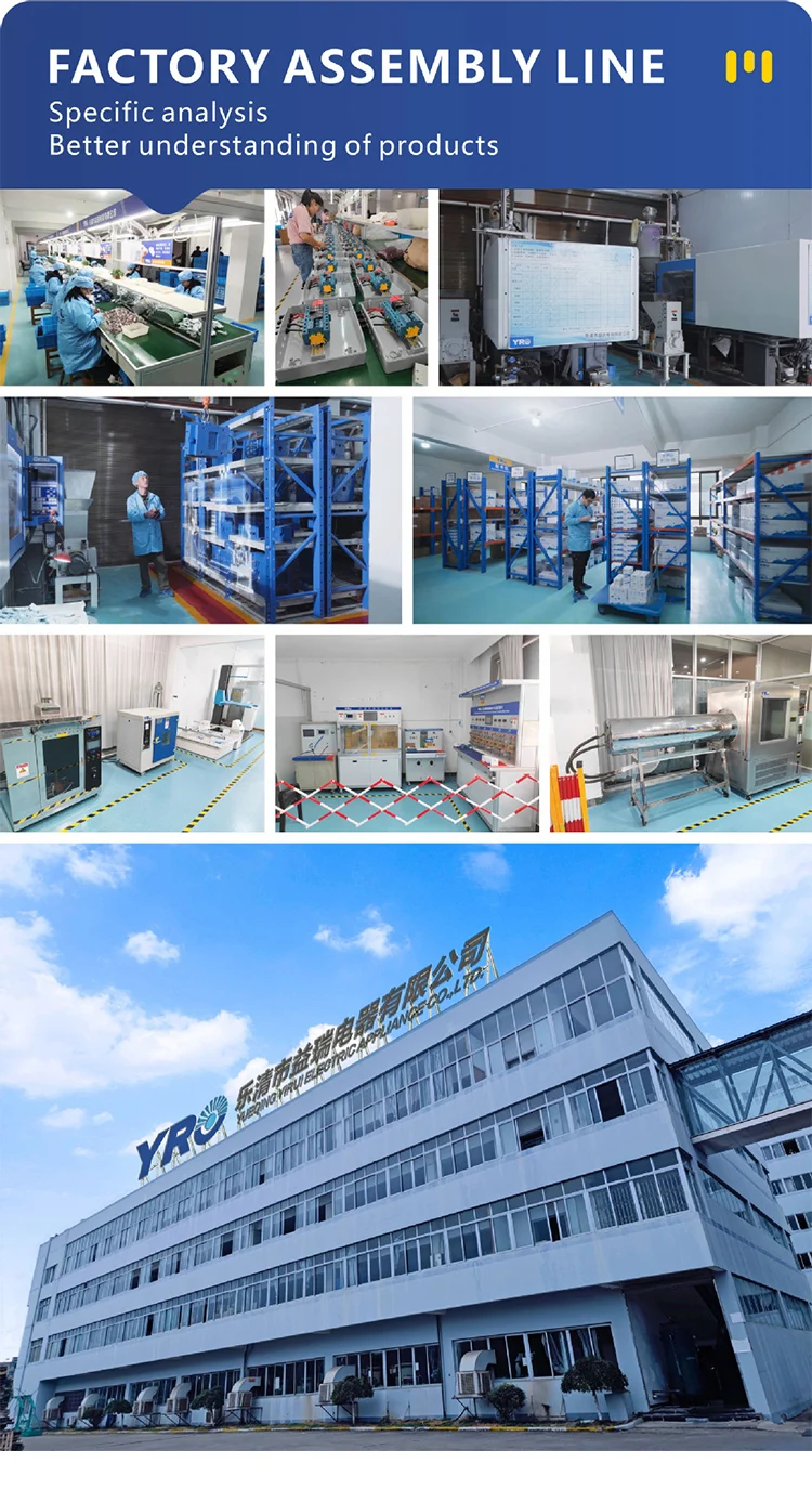 YRO Dual Power Automatic Transfer Switch ATS 125A - Reliable