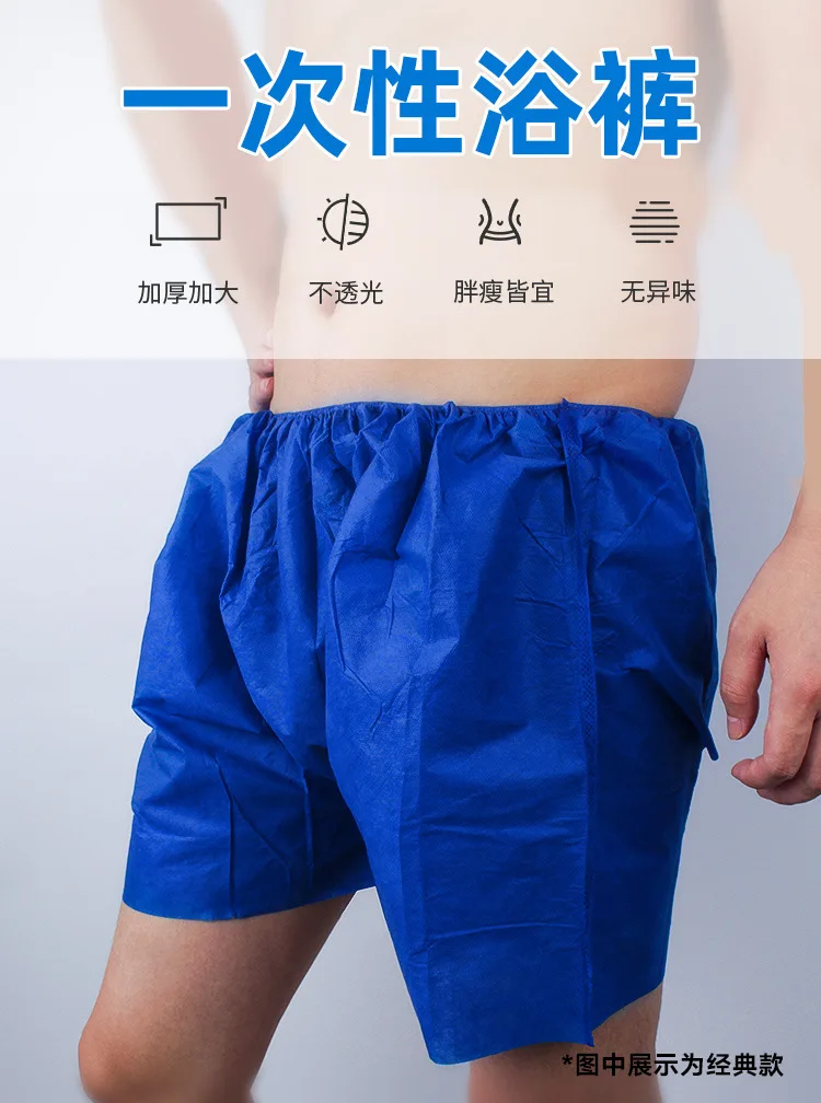 Men's Disposable Boxer Shorts - Spa & Wellness Essentials