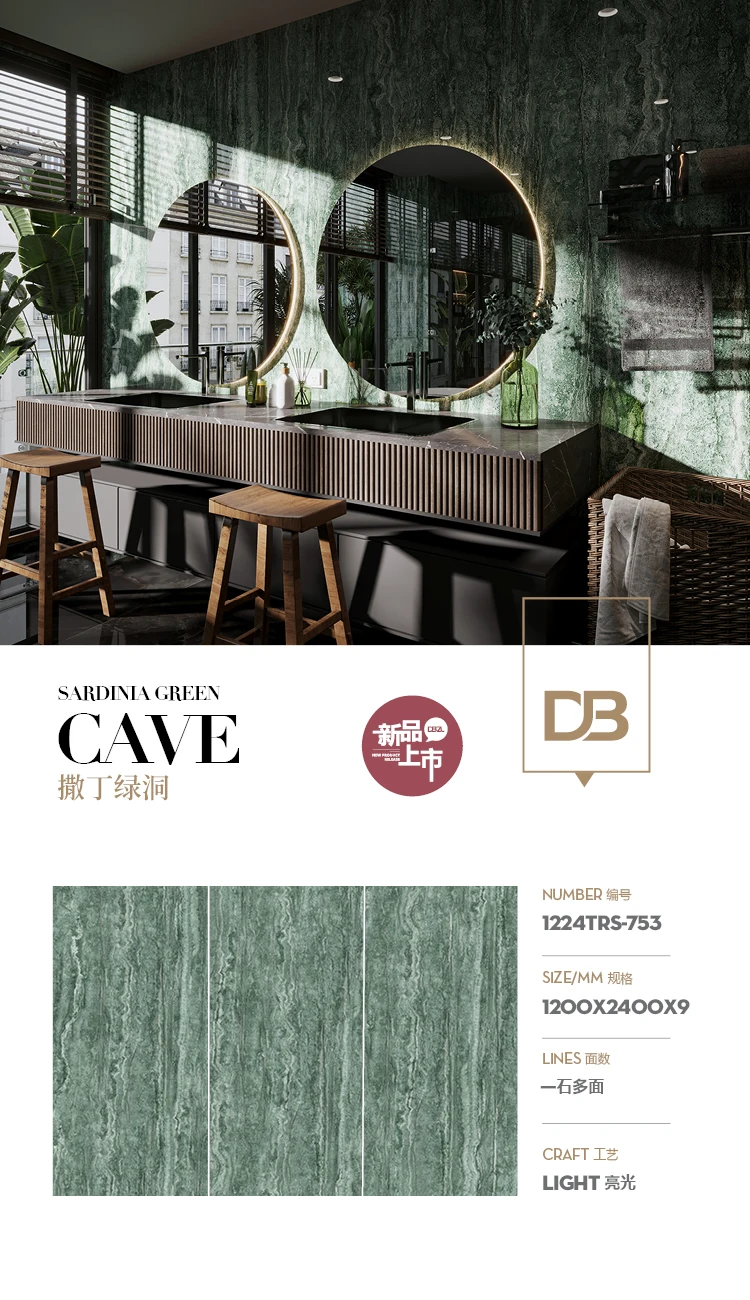 Sardin Green Travertine for Bathroom Tile Wall and Floor of Wooden ...