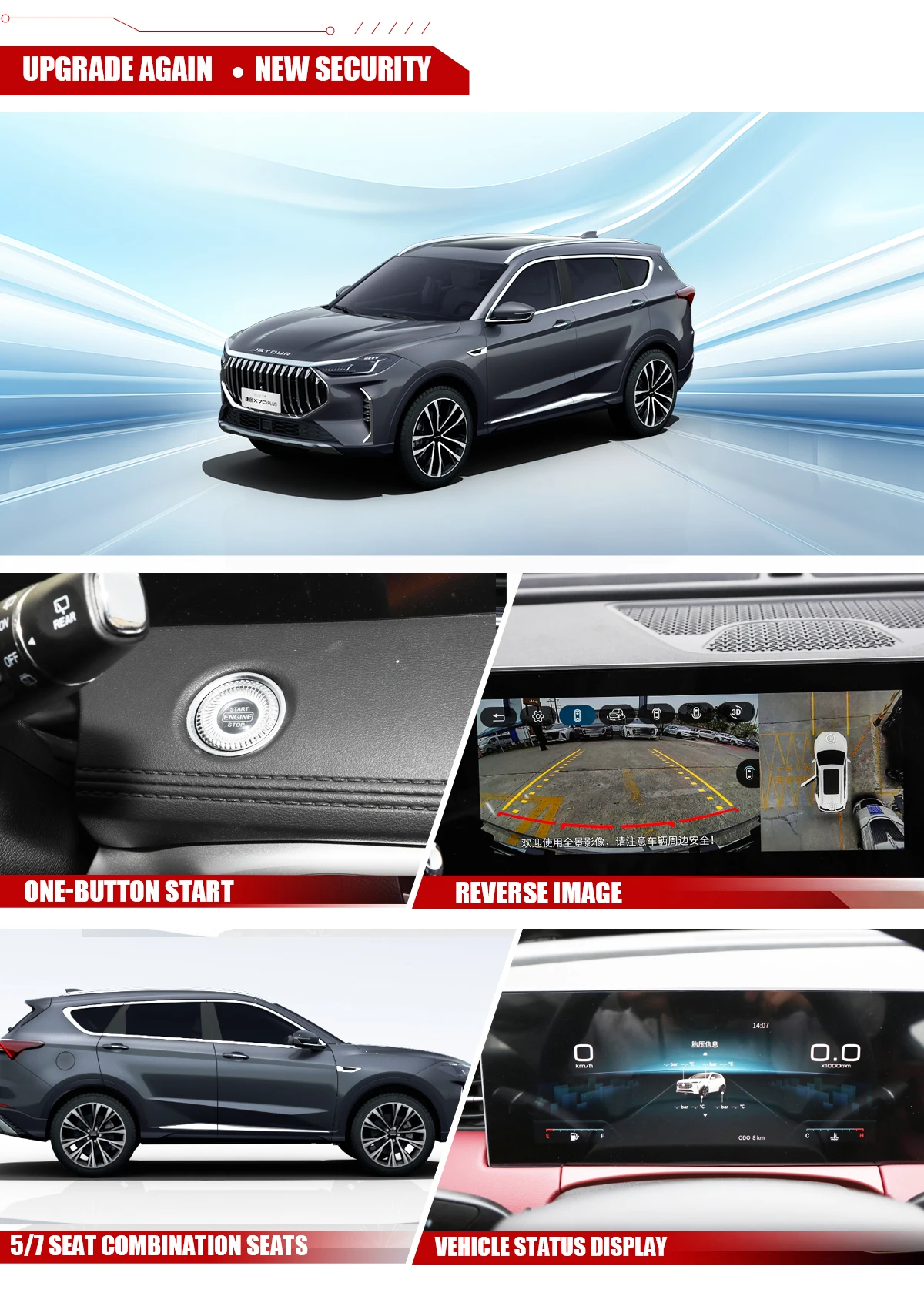 Hot Sales 2024 Jetour X70 Plus New Gasoline Car Suv 1.5t Power Chery Used Petrol Hybrid Electric ...