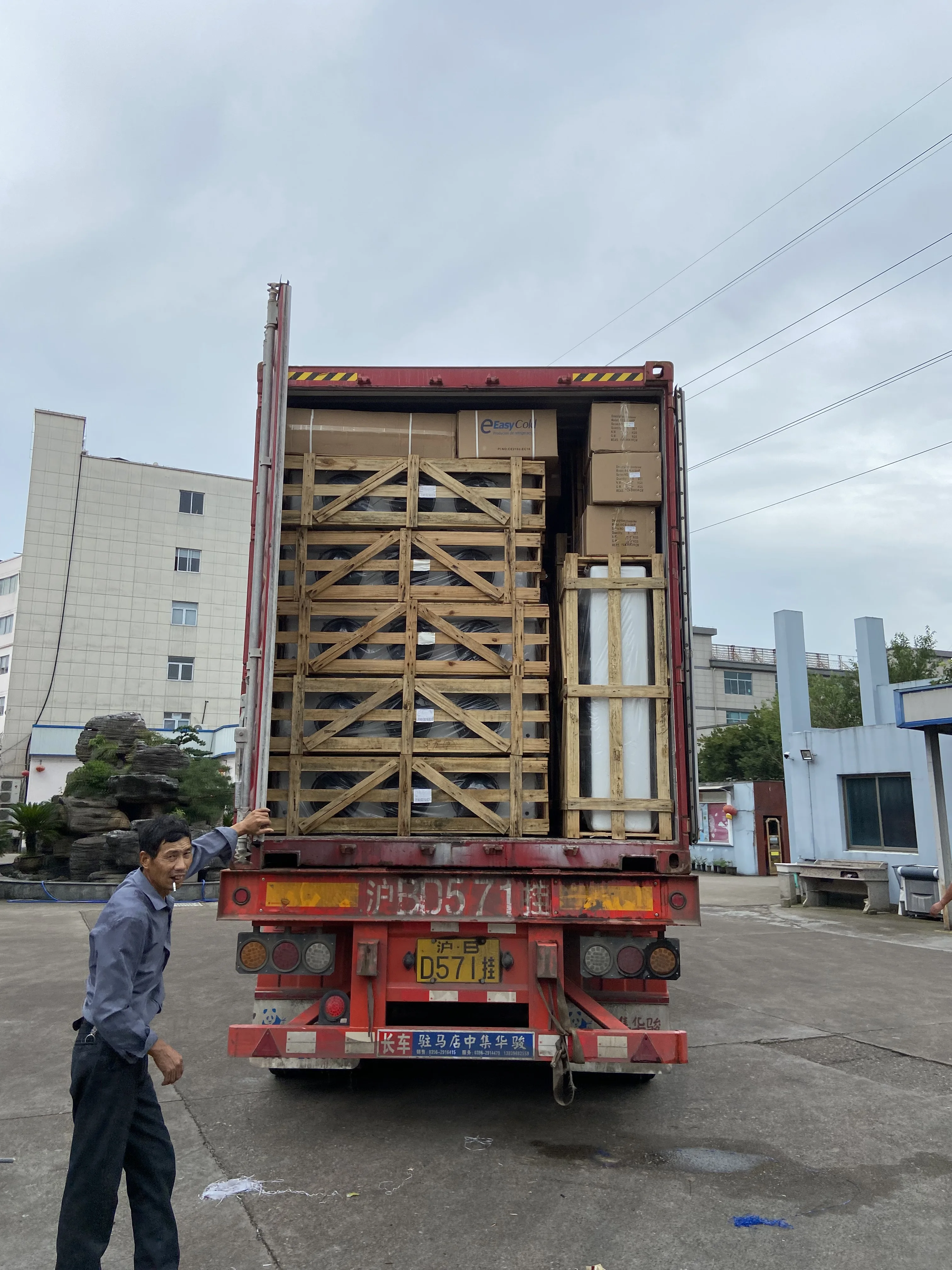 Refrigeration Compressor Chiller Parts Emerson Drier Filter Core D48 D ...