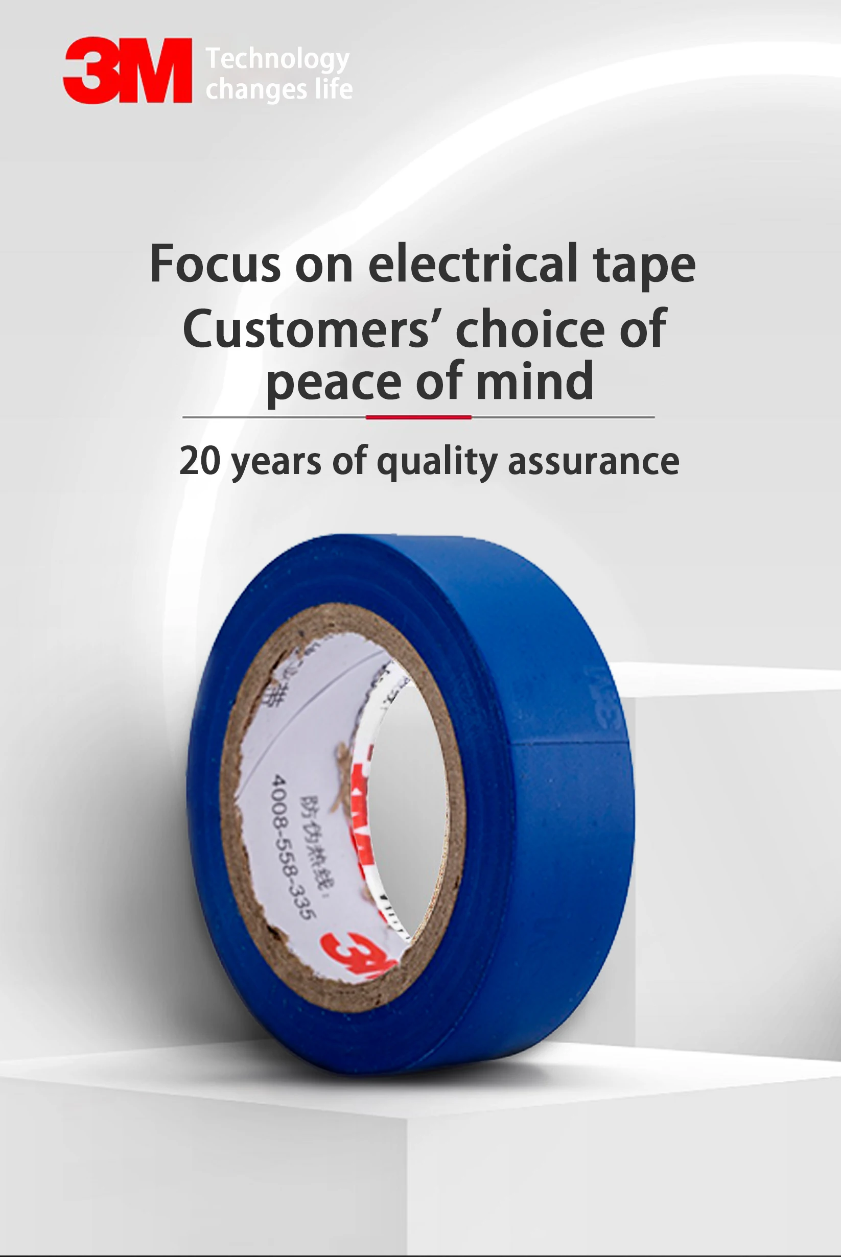 3m Temflex Pvc Vinyl Electrical Insulating Tape 1500 For General Use ...