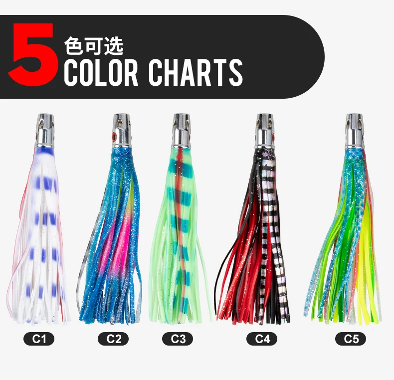 TEASER Octopus Skirts Tuna Soft Trolling Lures 6.5inch 16.5cm Topwater ...
