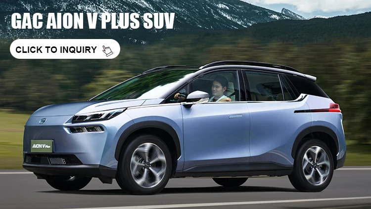 2024 GAC AION V PLUS EV SUV - Compact, Efficient Electric Vehicle