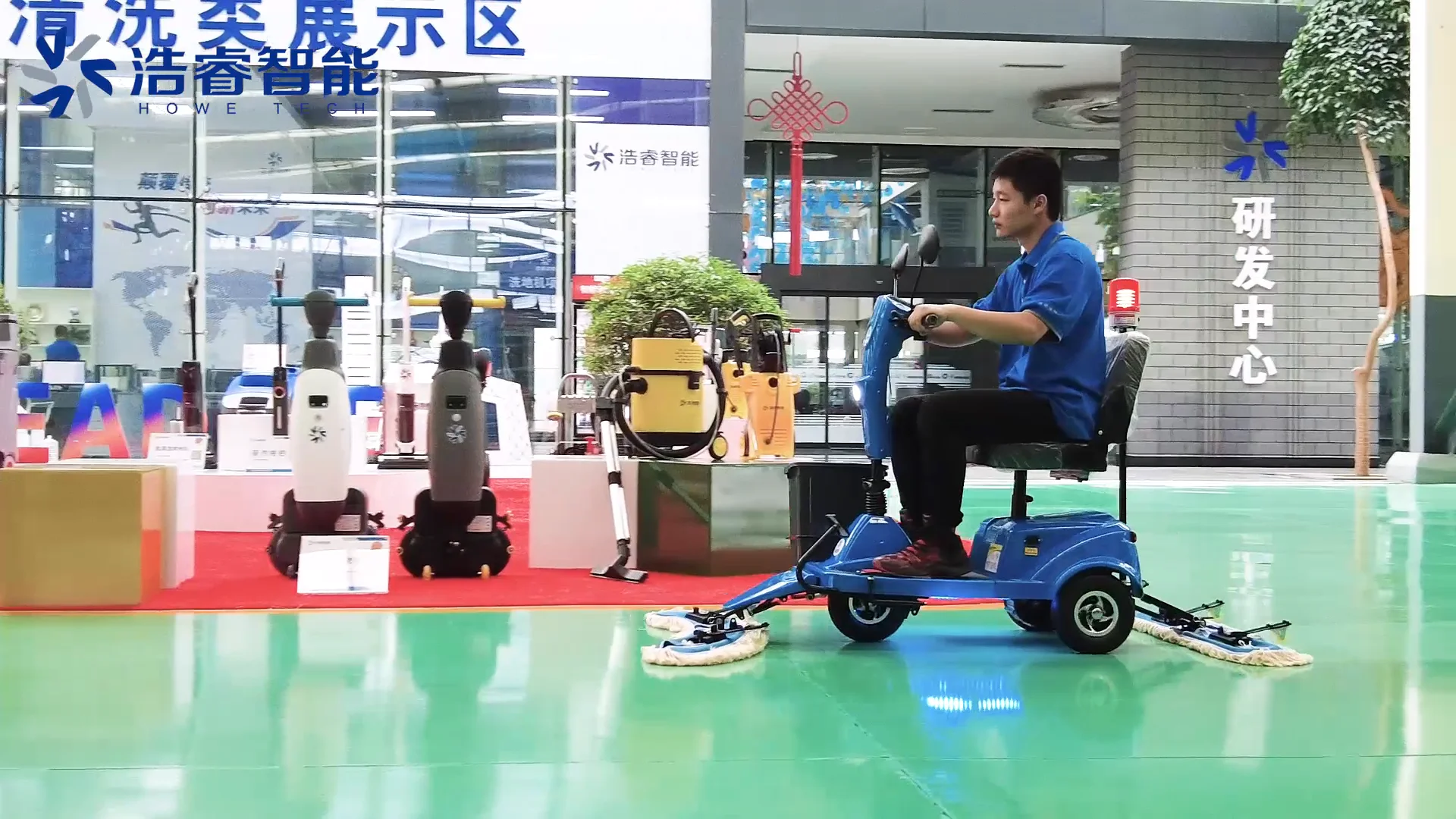 Three Wheel Electric Sweeper Driving Type Efficient Dust Clean Carts ...
