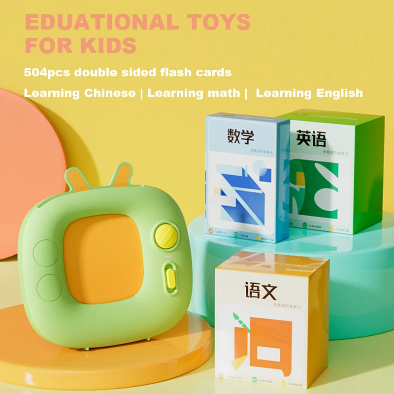 Talking Flash Cards Montessori Educational Toys Talking Flashcards ...