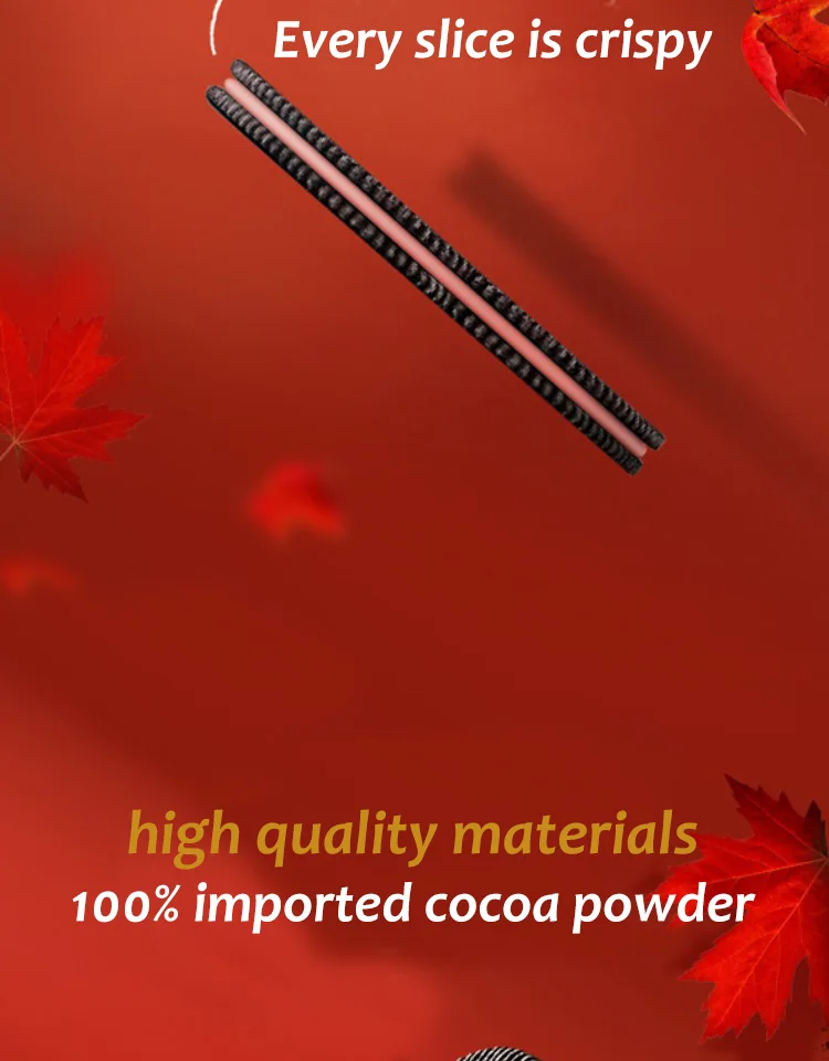 Oreos Crackers Fall Red Hawthorn Flavored Sandwich Cookies Casual Snack ...