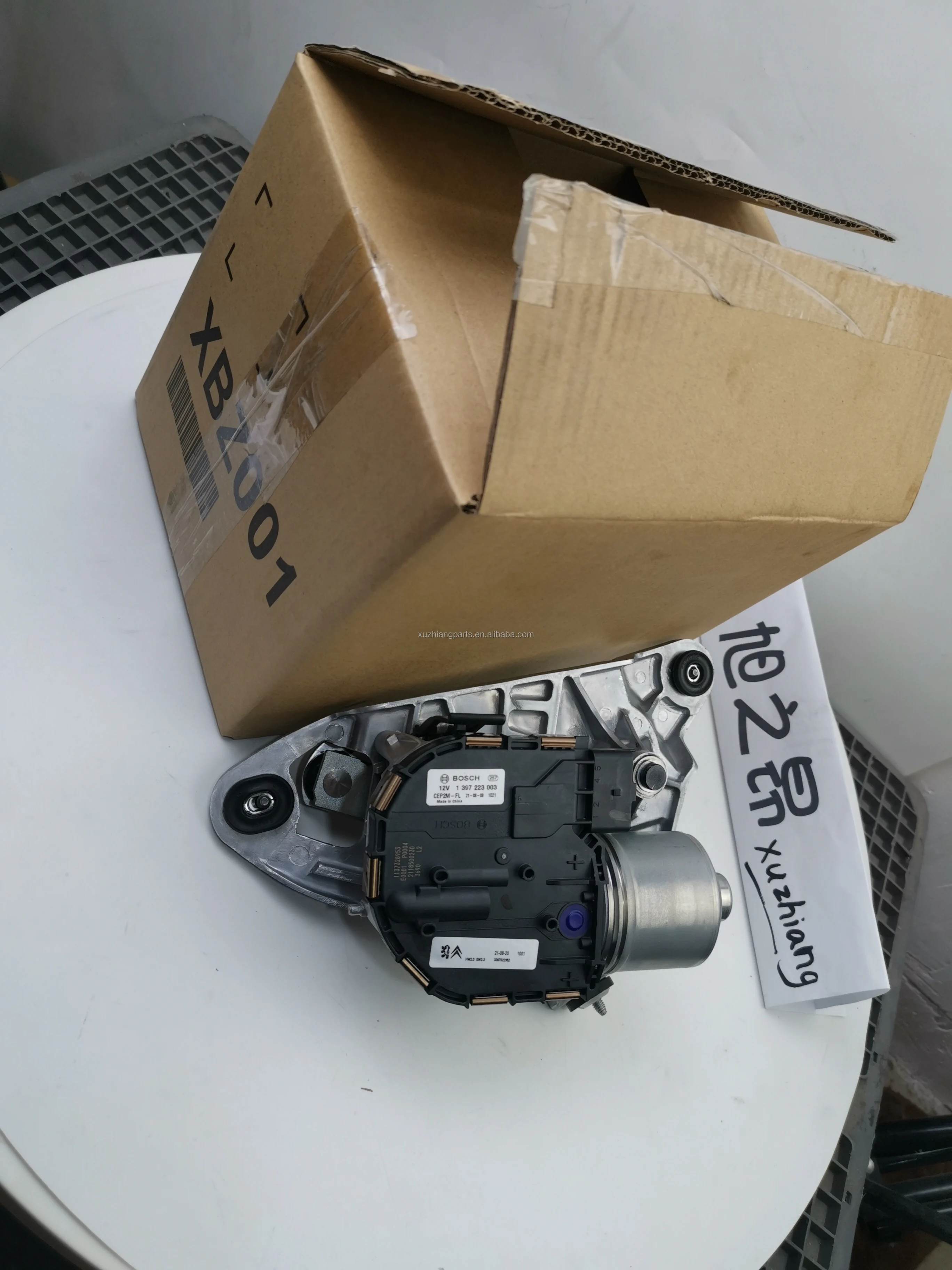 Peugeot Wiper Motors - Quality Parts for Smooth Operation