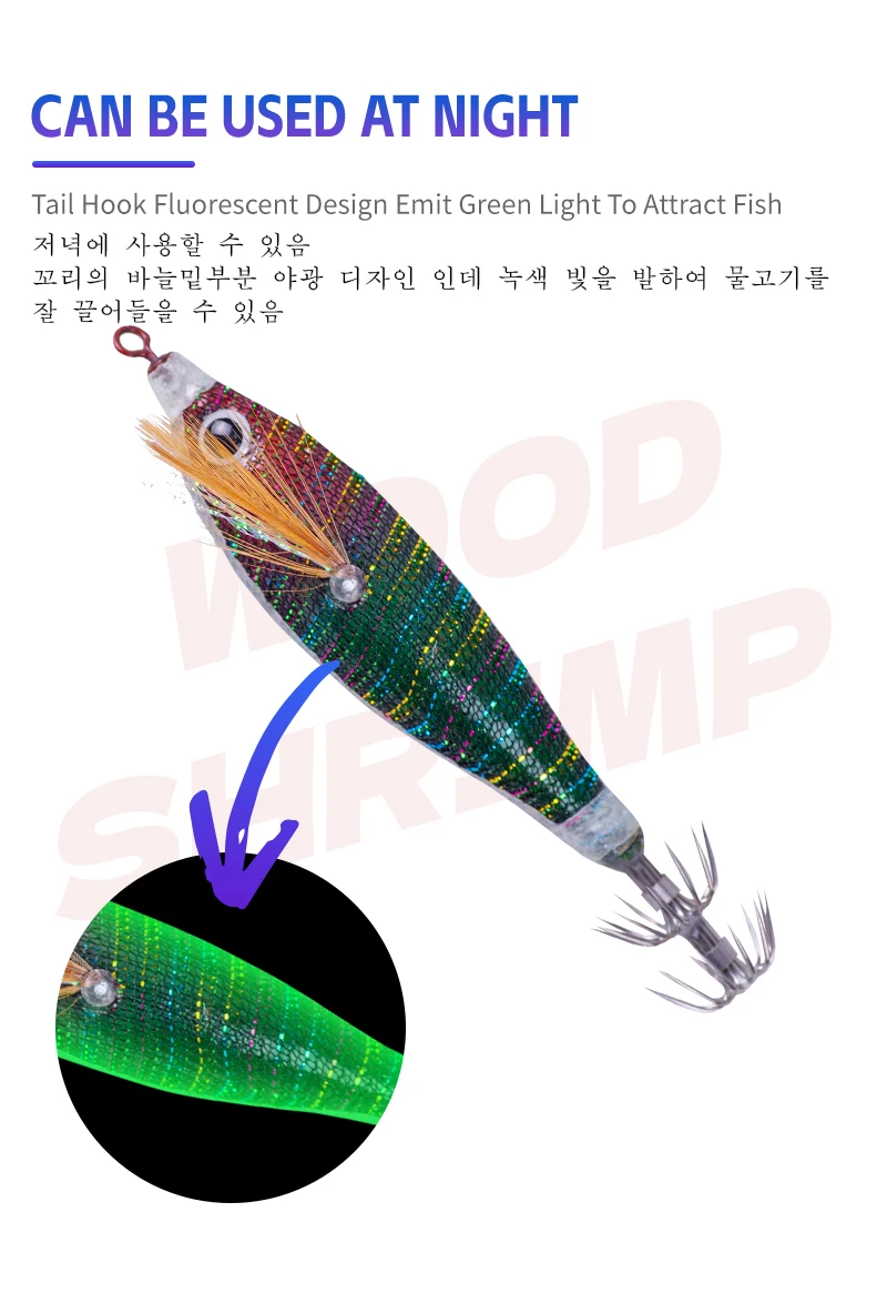 Squidduke TOTO Luminous EGI Squid Jig Lure - Pinchung Brand