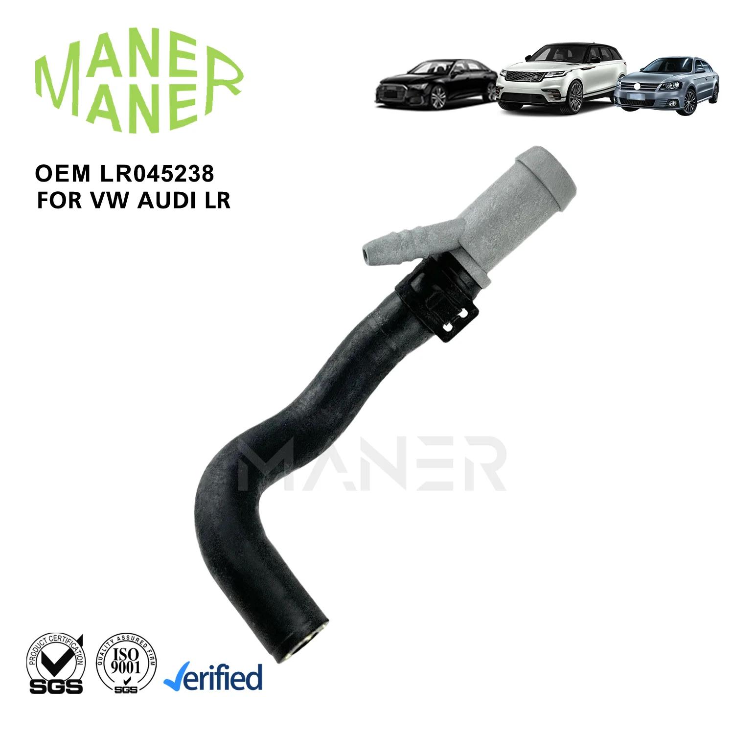 MANER LR045238 LR049989 LR045237 AJ812141 LR045237 Cooling System ...