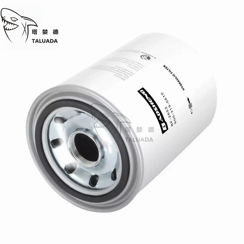 Taluada Komatsu Pc200lc-8m0 Pc240lc-8m0 Pc360-8mo Oil Water Separator ...