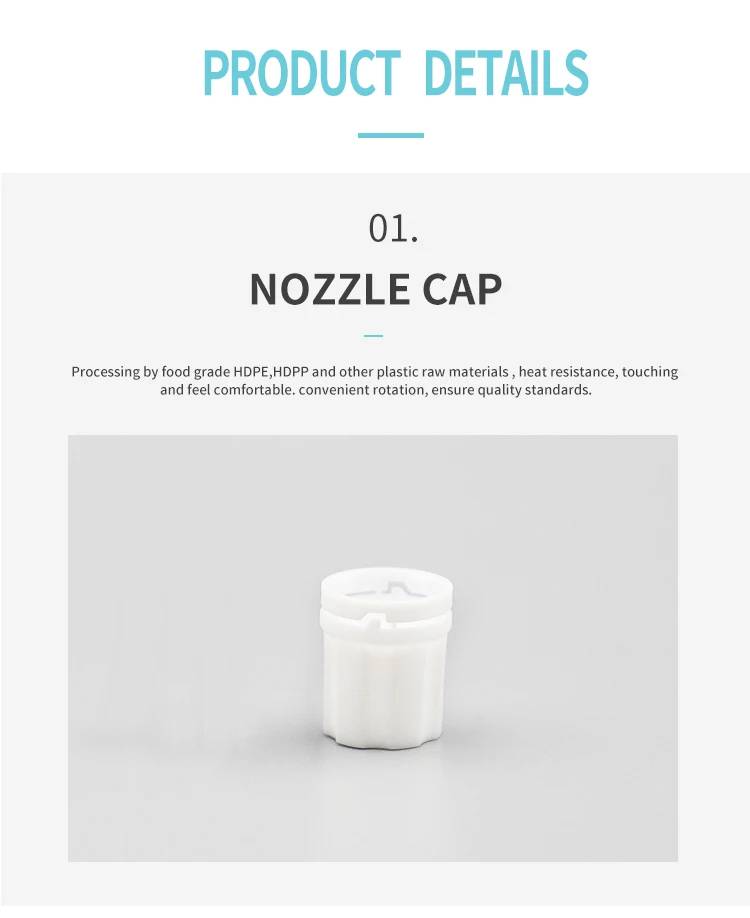 5mm Plastic Flexible Sachet Spout Cap Stand Up Pouch Spout And Screw ...