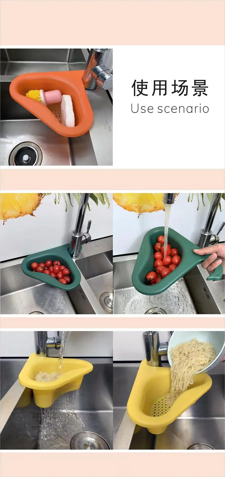 Multi-functional Corner Triangle Drain Basket Sucker Pp Plastic Sponge ...