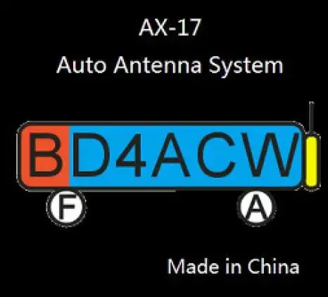 AX-17 Shortwave Automatic Antenna Controller for ATAS-120A