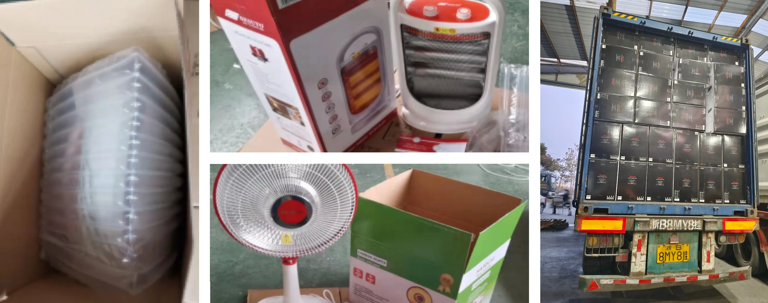 NEW PORTABLE AIR ELECTRIC ROOM SUN HEATER WITH LOW PRICE| Alibaba.com