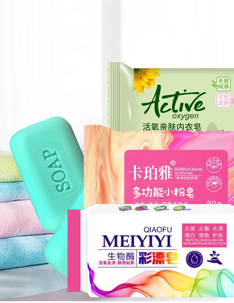 Cheap Stain Removal Chemicals Chinese Laundry Soap Hand Wash Foam Soap ...