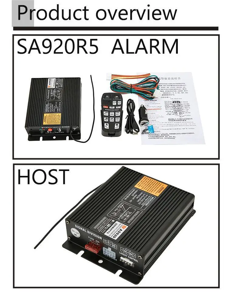 200W Square Siren Horn Speaker - Ambulance Remote Control