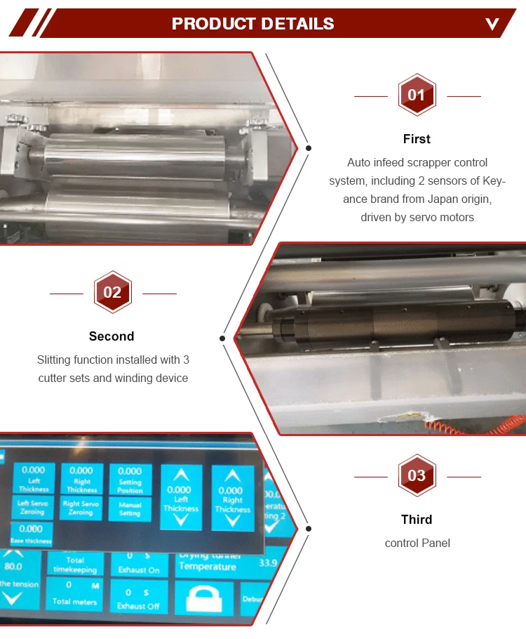 Lab Oral Film Strip Machine Transdermal Patch Machine Manufacturing ...