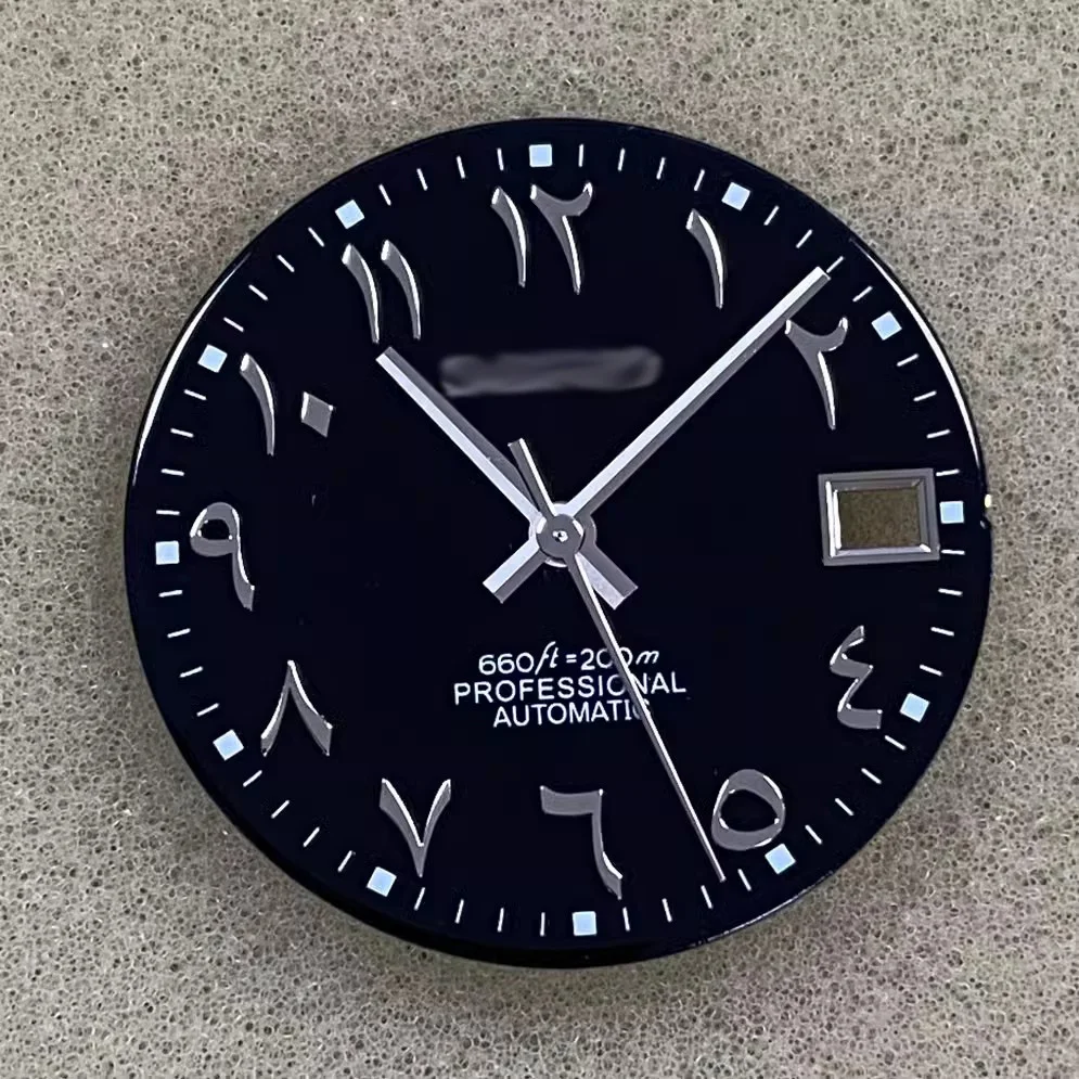 NH35 Watch Dial - 28.5mm Literal with Hands & Arabic Silver Nail ...