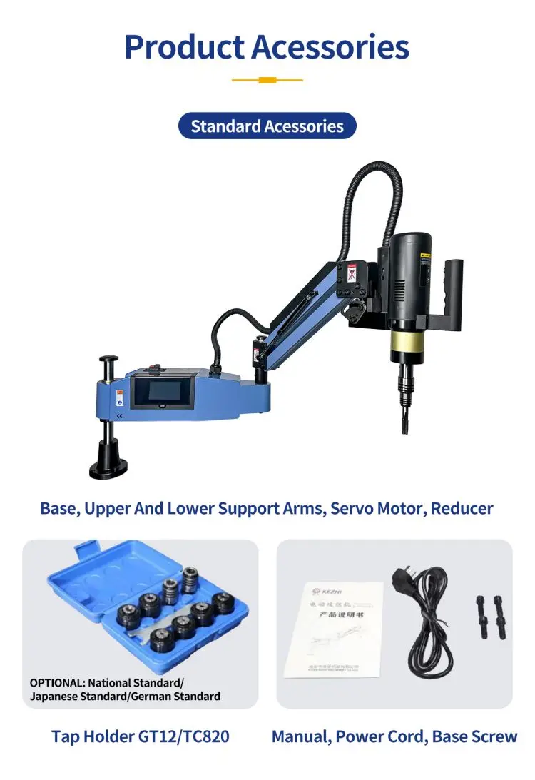 LUNYEE Automatic Servo Tapper - Efficient Drilling & Threading