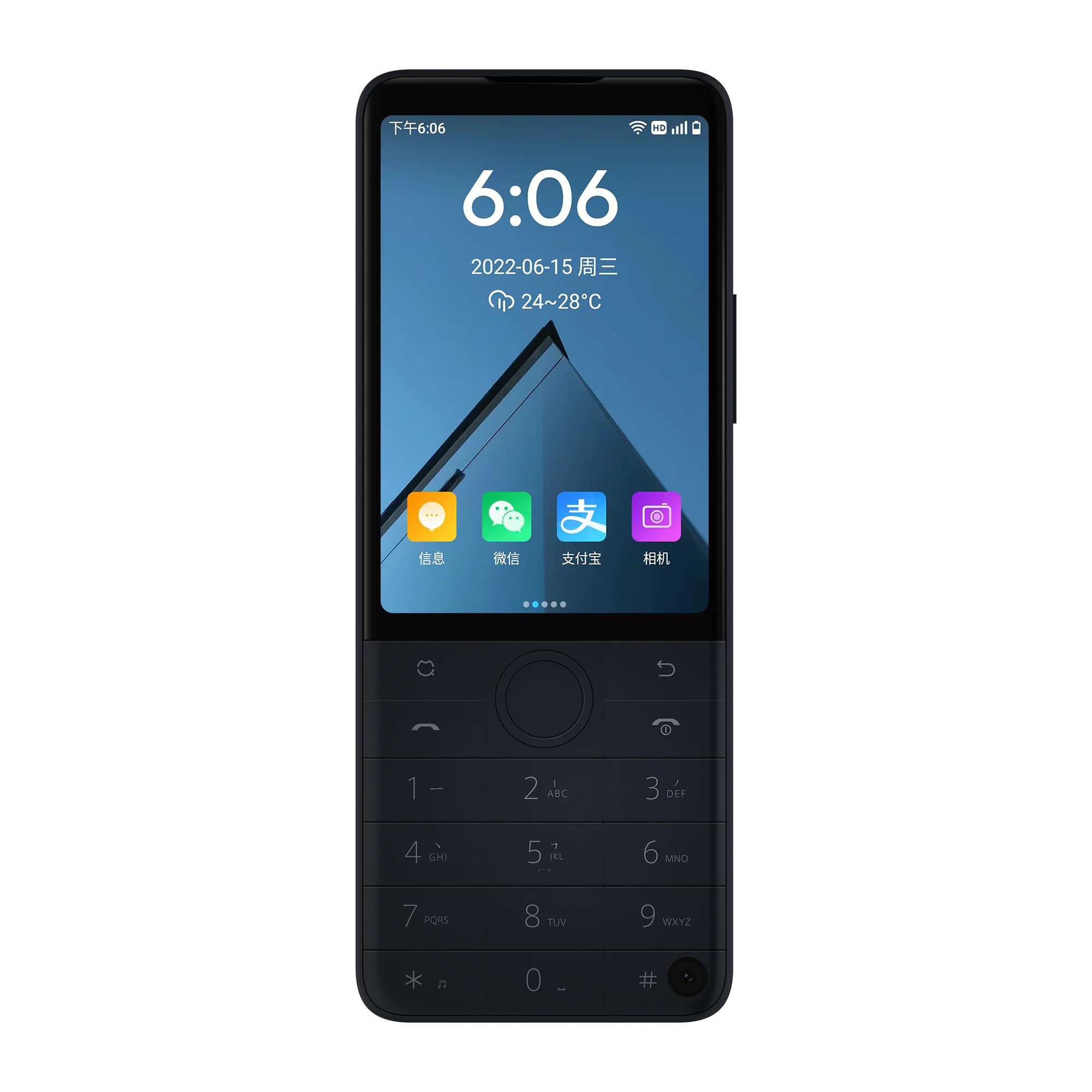 QIN F22 Pro 4G Touch Screen Android 12 Octa Core Smartphone With ...
