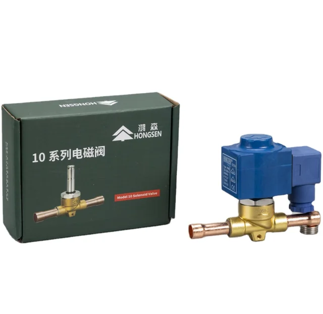 Company Overview - Zhejiang Hongsen Machinery Co., Ltd.