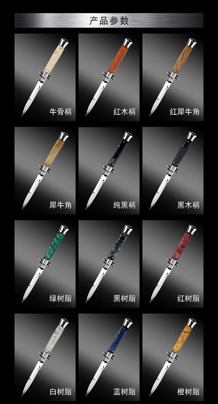 AKC 9-Inch Folding Knife - Durable, Multi-Functional Tool