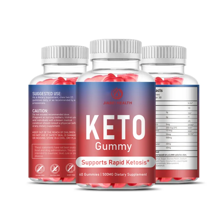 Oem/odm High Quality Weight Lose Gummy Effective Dietary Fiber Slim ...