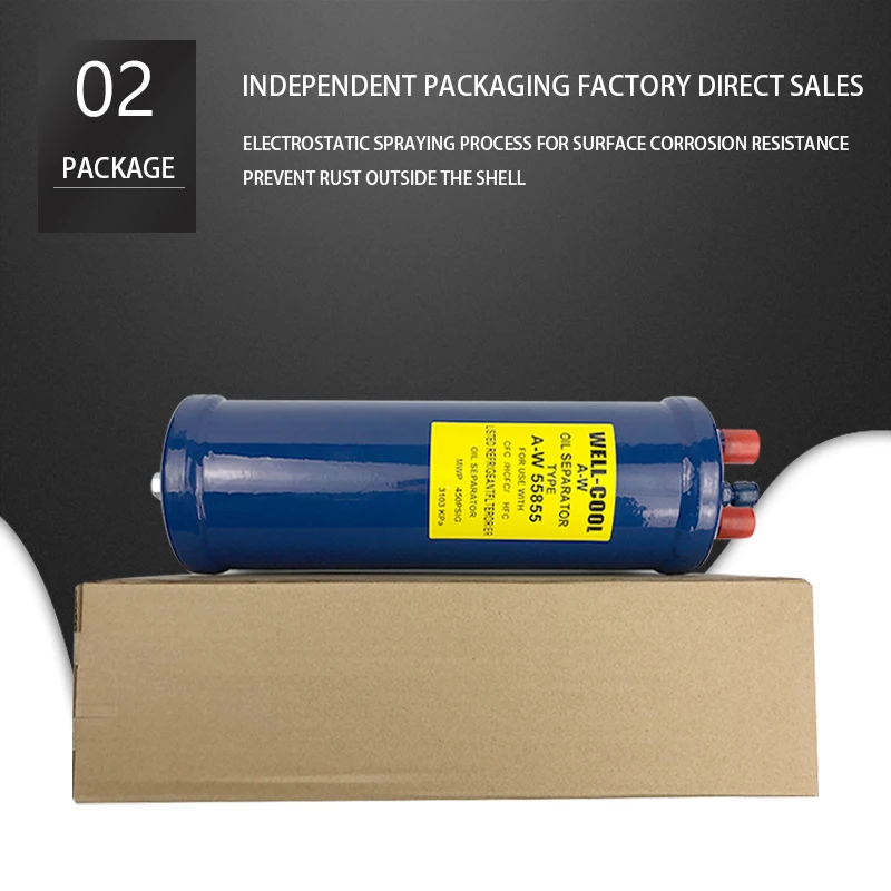 A-W Series Compressor Oil Return System - Efficient & Reliable