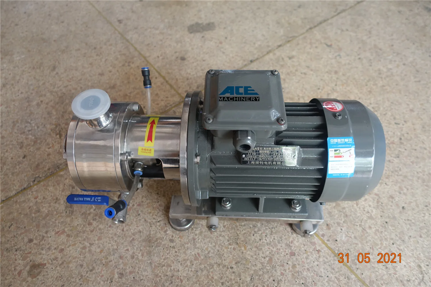 Liquid Mixing Pump Horizontal Single Stage Centrifugal Pump Single ...