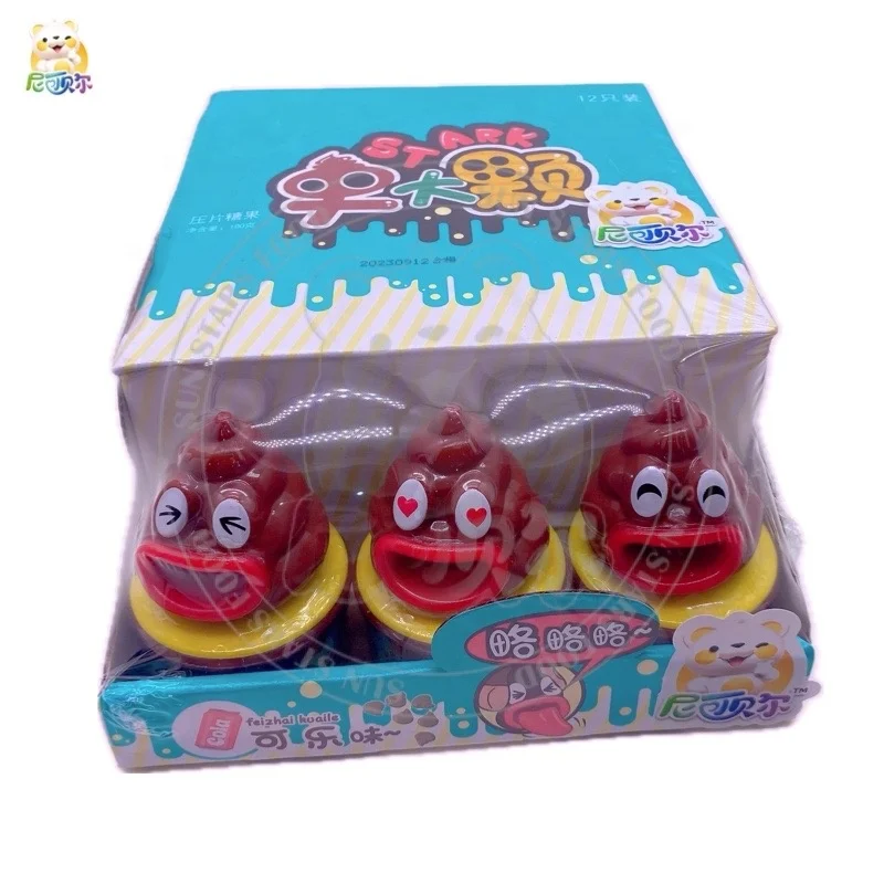 Poo Shape Toy Candy Support Mass Customization Sweet Halal Kids ...