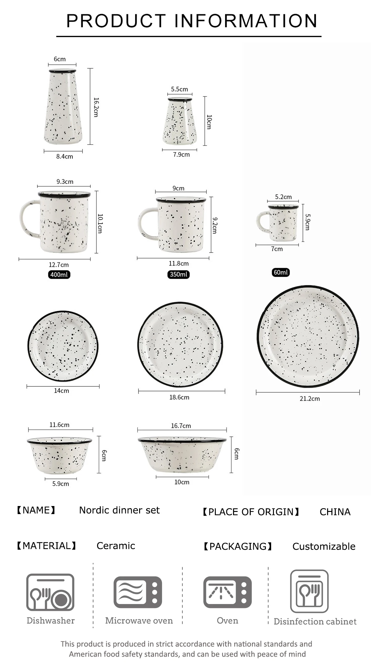 Gift Ins Style Splash Ink Imitation Enamel Design Plate and Bowl ...