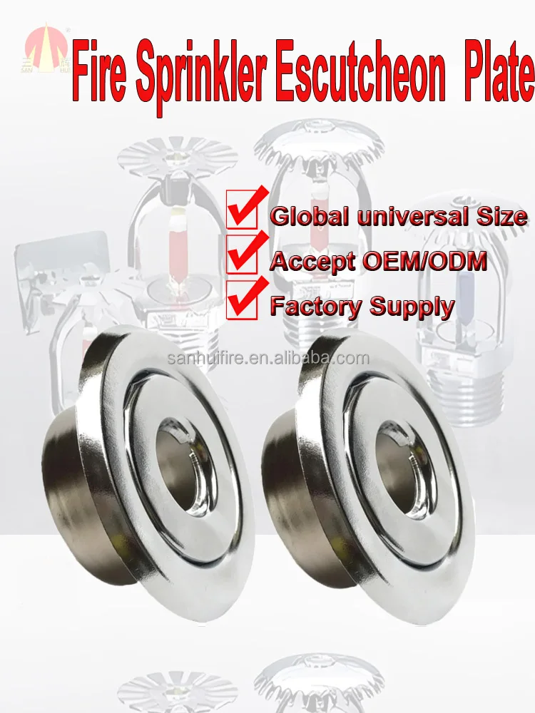 Double Layer Fire Sprinkler Escutcheon Recessed Plate