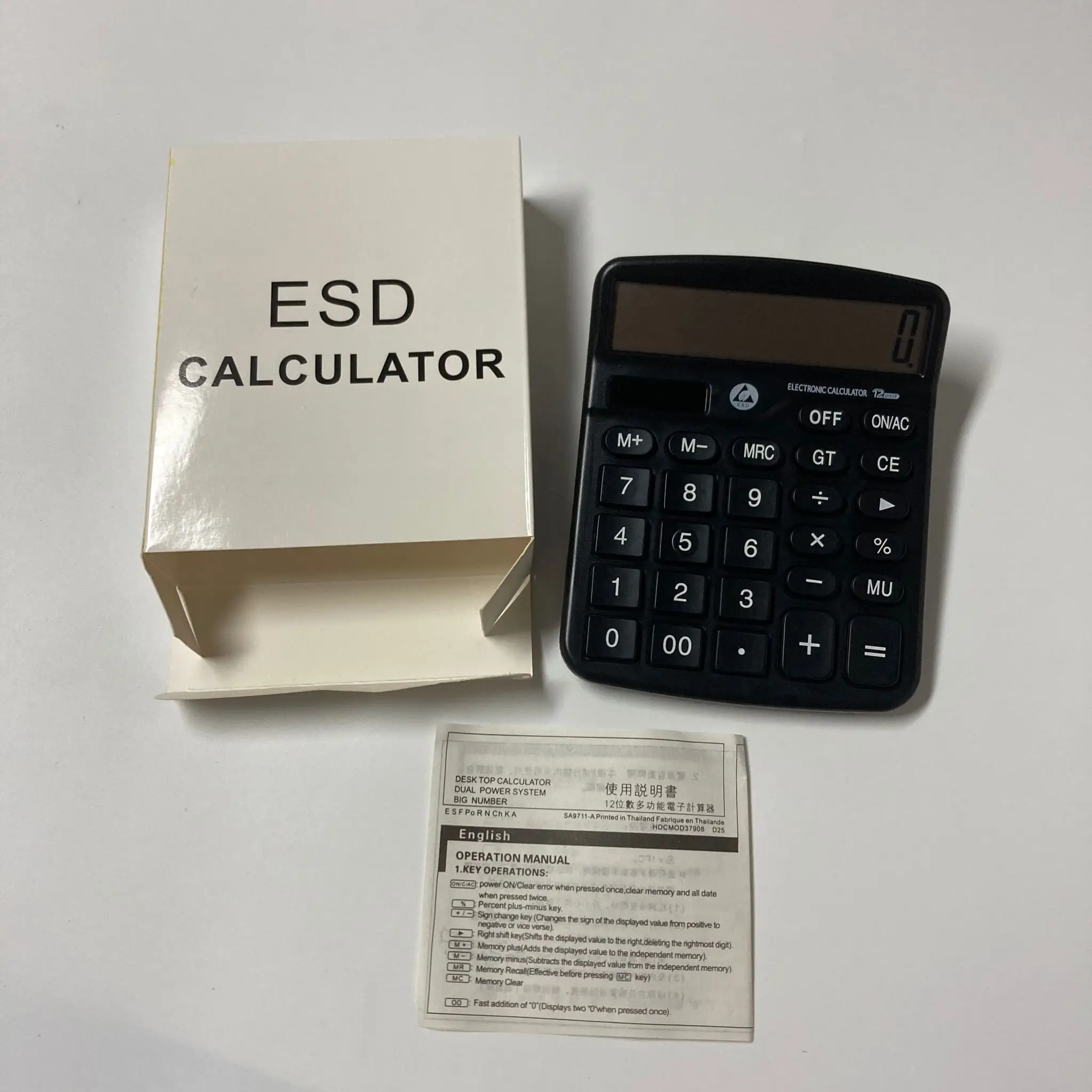 ESD Calculator - Antistatic Desktop Calculator for Cleanrooms