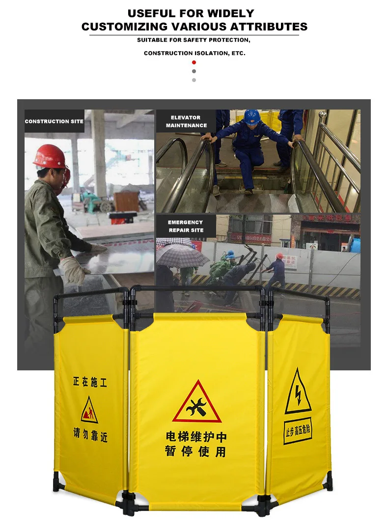 Elevator Maintenance Barrier Plastic Folding Safety Barricades Road ...