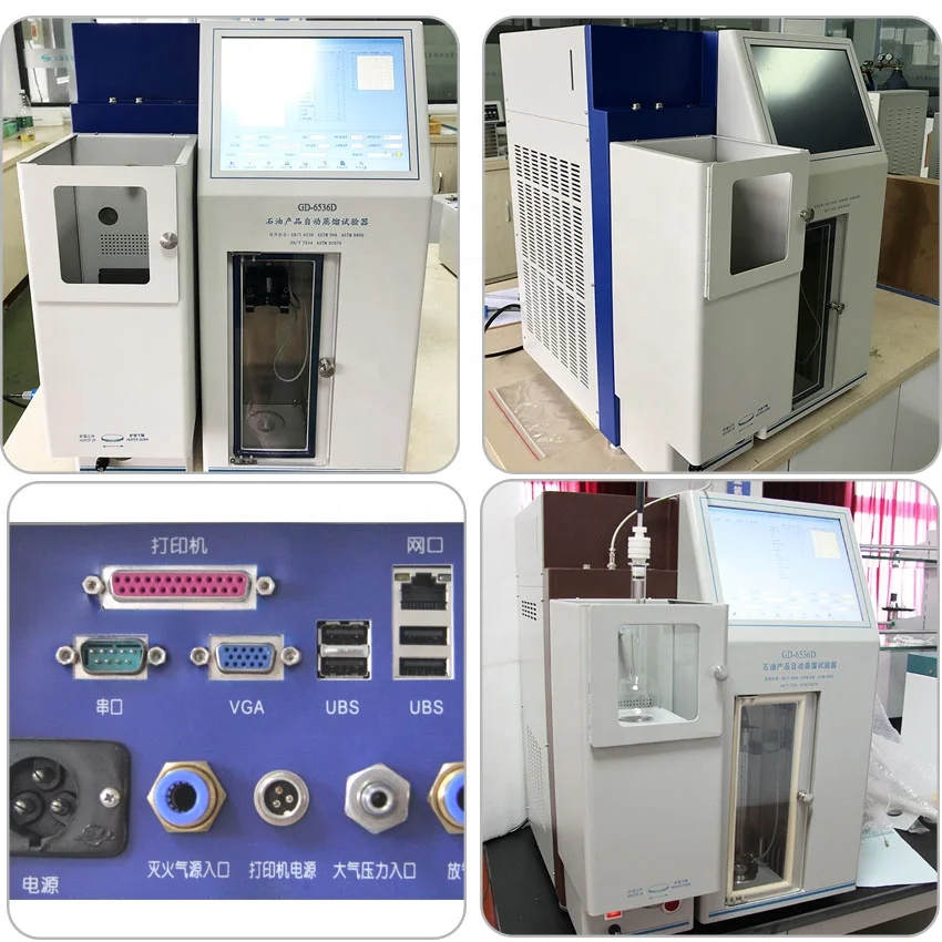 ASTM D86 Distillation Apparatus for Petroleum Products