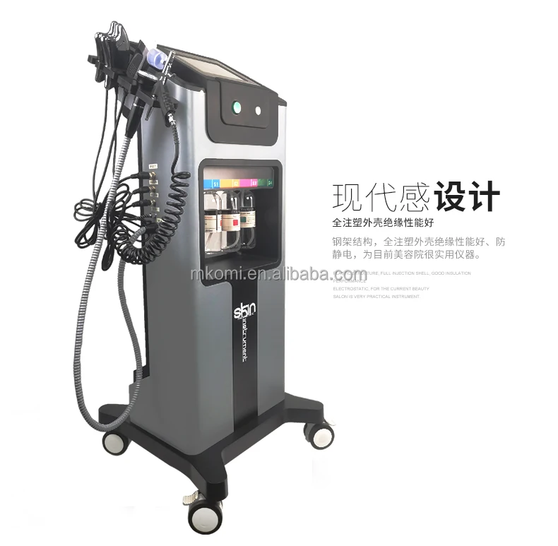 Black Pearl Oxygen Supplement Jet Peeling Girl Line Lifting ...