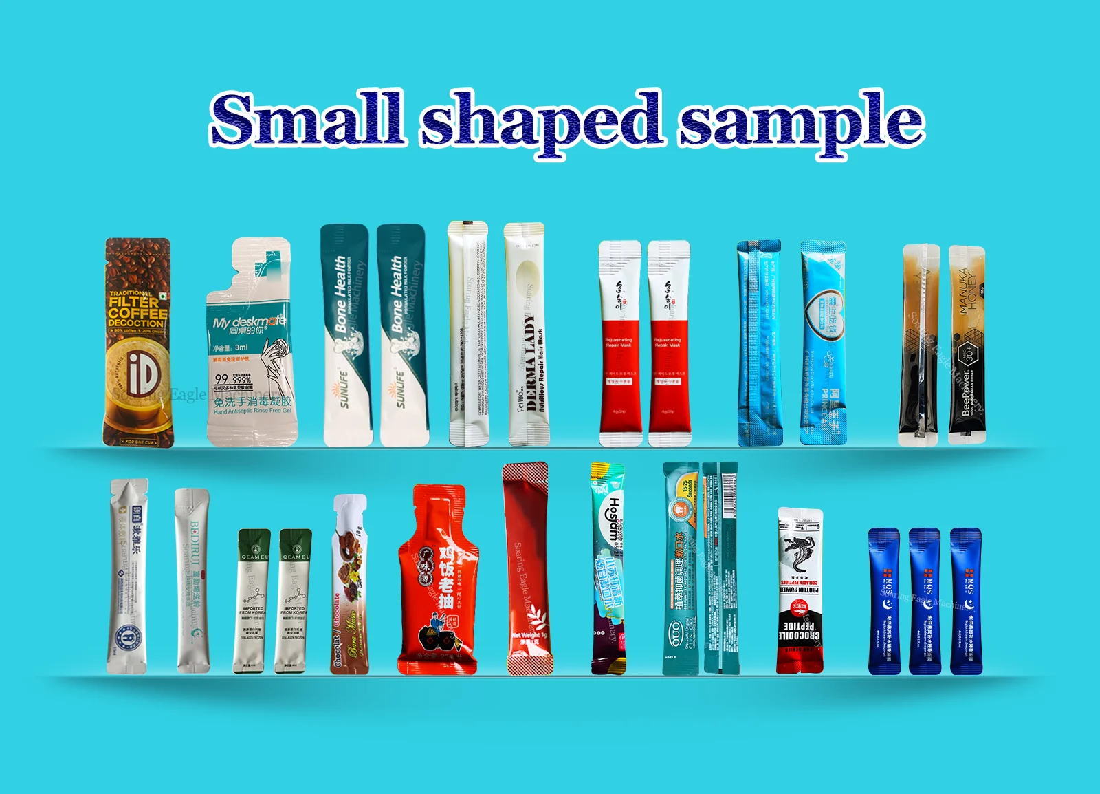 Small Groundnut Oil Coffee Sachet Pouch Packing Packaging Machine ...