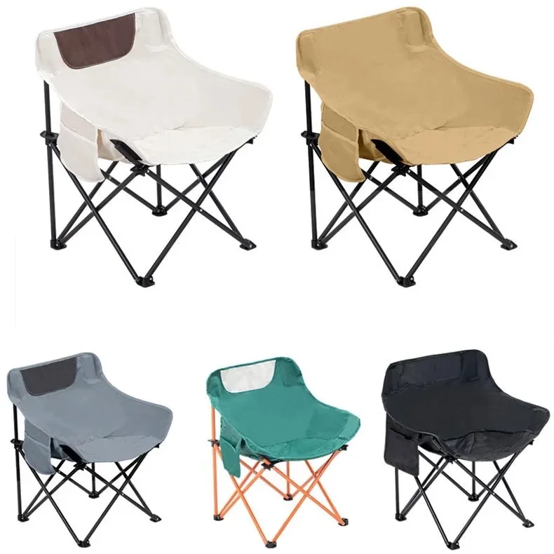 Custom Best Outdoor Folding Chair Lightweight Retract Beach Canopy ...