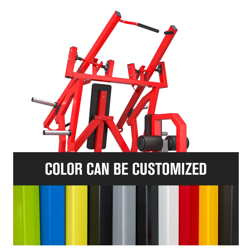 Lateral Chest Push Machine & Back Pull Machine - Weight Plate Loaded Freely