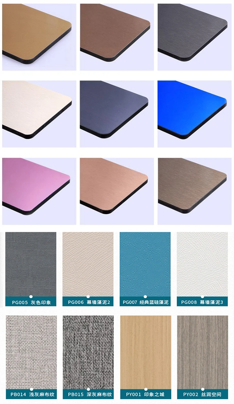 Bamboo Charcoal Wood Veneer Integrated Wall Panel Decoration Wall ...