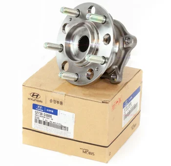 High Quality Car Rear Wheel Bearing Assembly 52730d3000 For Kia Hyundai ...